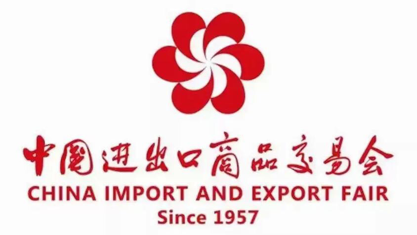 Welcome to our booth in 136th Canton Fair